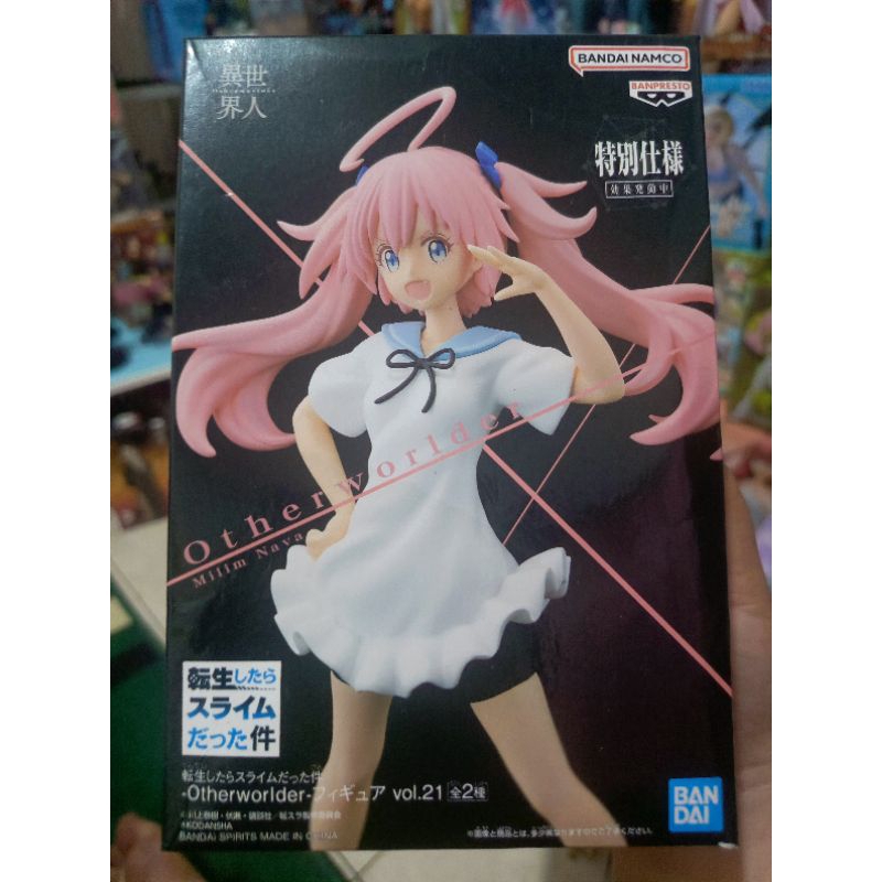 Jual Banpresto Otherworlder Vol. 21 - Milim Figure | Shopee Indonesia