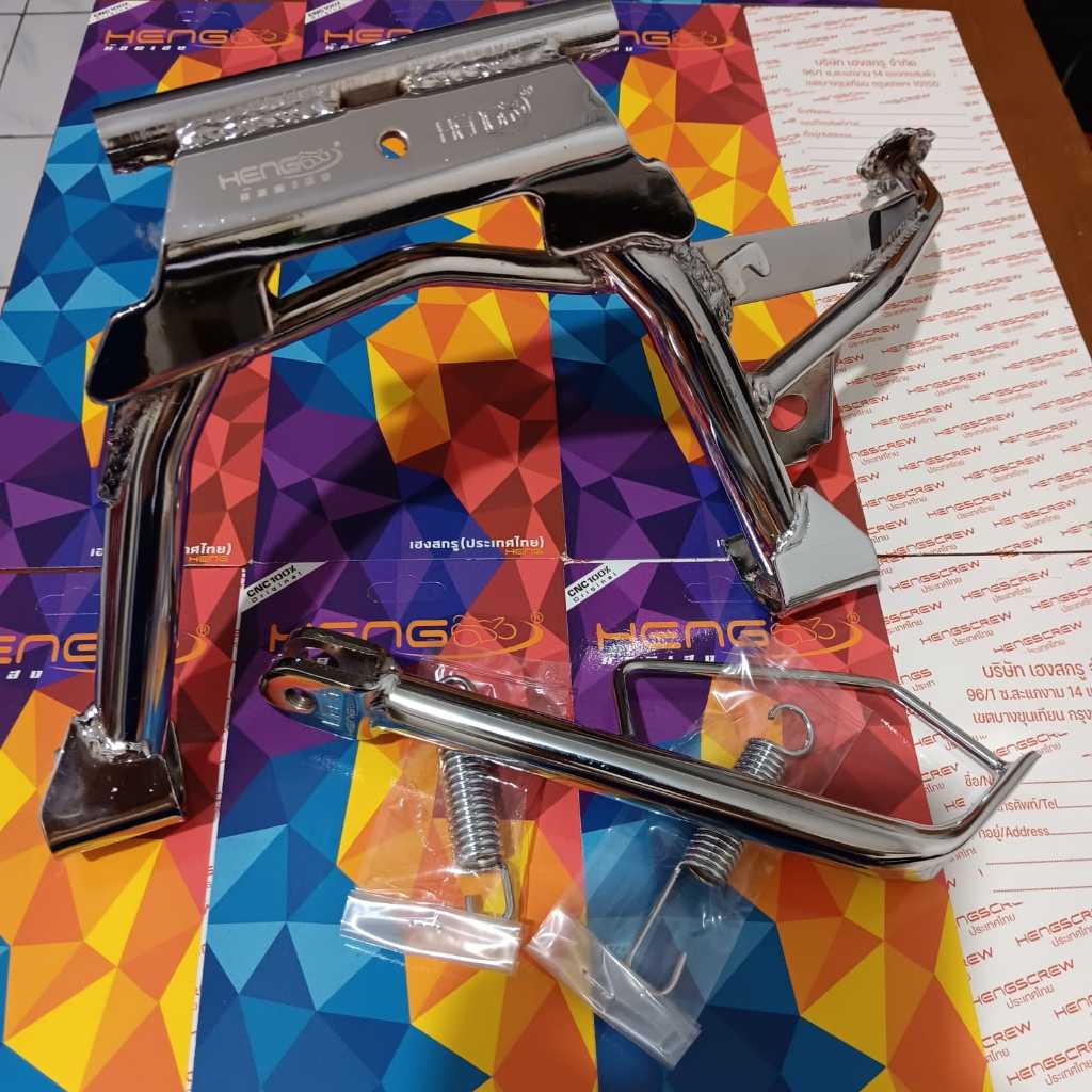Jual Standar Set Chrome HENG Motor Matic Samping dan Tengah Ori ...
