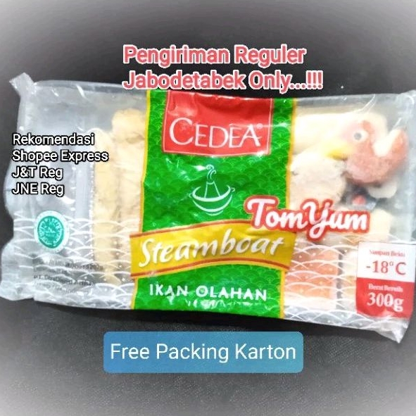 Jual Cedea Steamboat Tom Yum Olahan Ikan 300g Isi 16 pcs | Shopee Indonesia