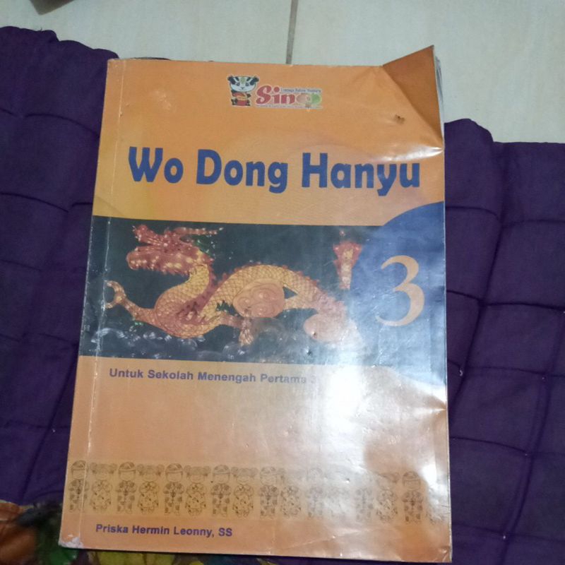 Jual Buku Mandarin Wo Dong Hanyu Kelas 3 SMP | Shopee Indonesia