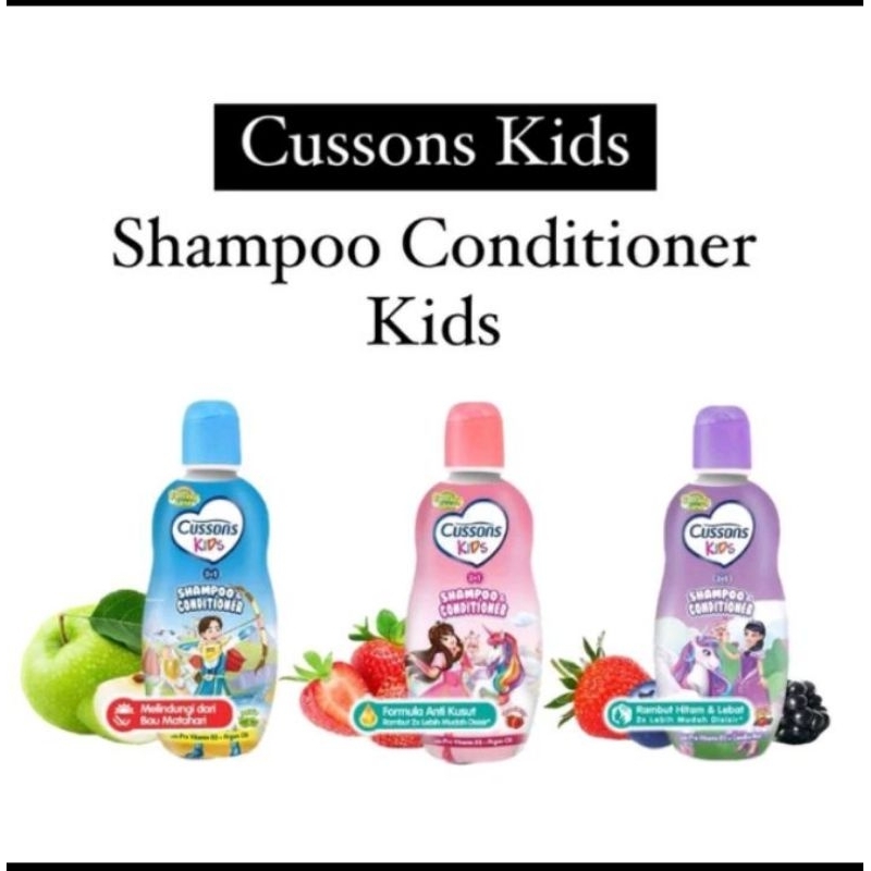 Jual Cussons Kids Shampo 90ml 180ml | Shopee Indonesia