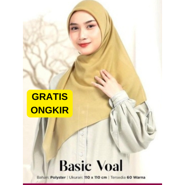 Jual 10 Hijab Segi Empat Polos Basic Voal Katun Premium Label Ori Umama ...