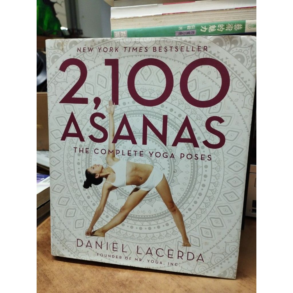 Jual [ENGLISH] DANIEL LACERDA - 2,100 ASANAS: THE COMPLETE YOGA POSES ...