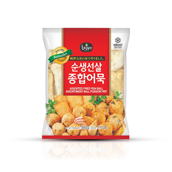 Jual Choripdong Assorted Fried Fish Ball 500g | Shopee Indonesia