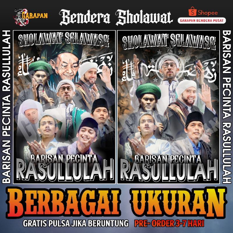 Jual Bendera Sholawat Barisan Rasulullah ( Full HD + ) Gambar tidak ...