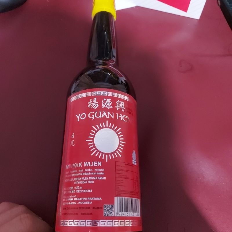 Jual yo guan heng 620ml minyak wijen gojek | Shopee Indonesia