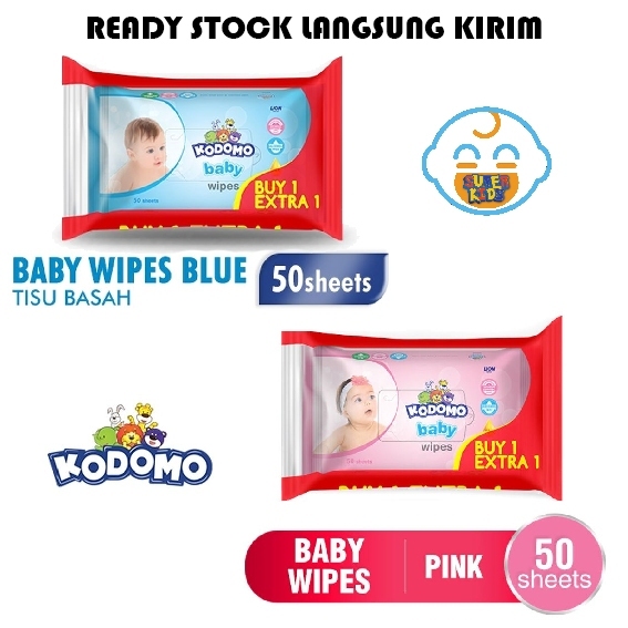 Jual KODOMO Tissu Basah Baby Netto 50 Sheet ( Buy 1 Get 2 ) | Shopee ...
