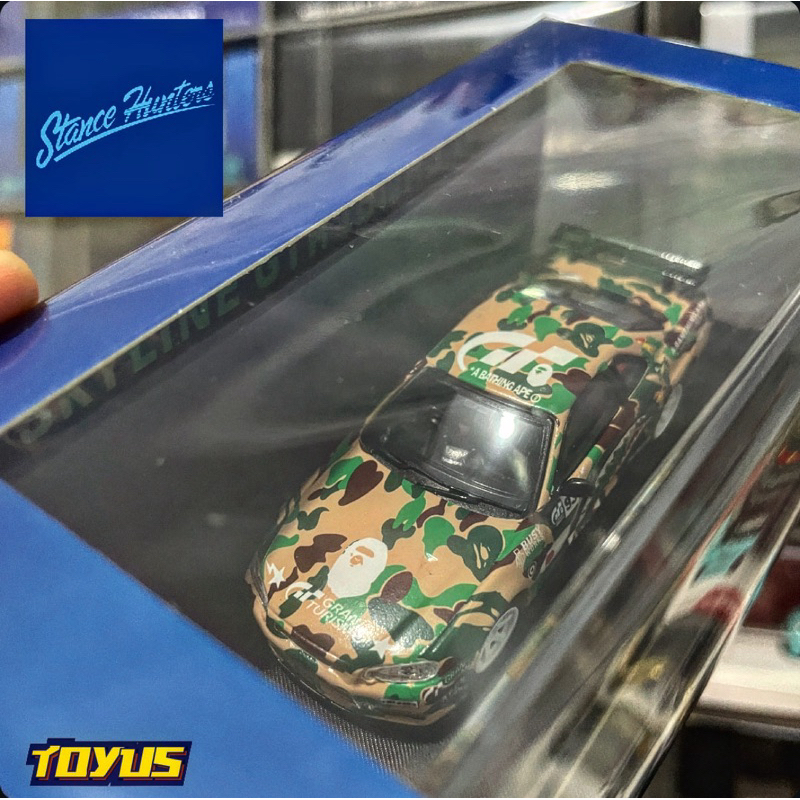 Jual Stance Hunters - Nissan GTR R34 Aape Bape Livery | Shopee Indonesia