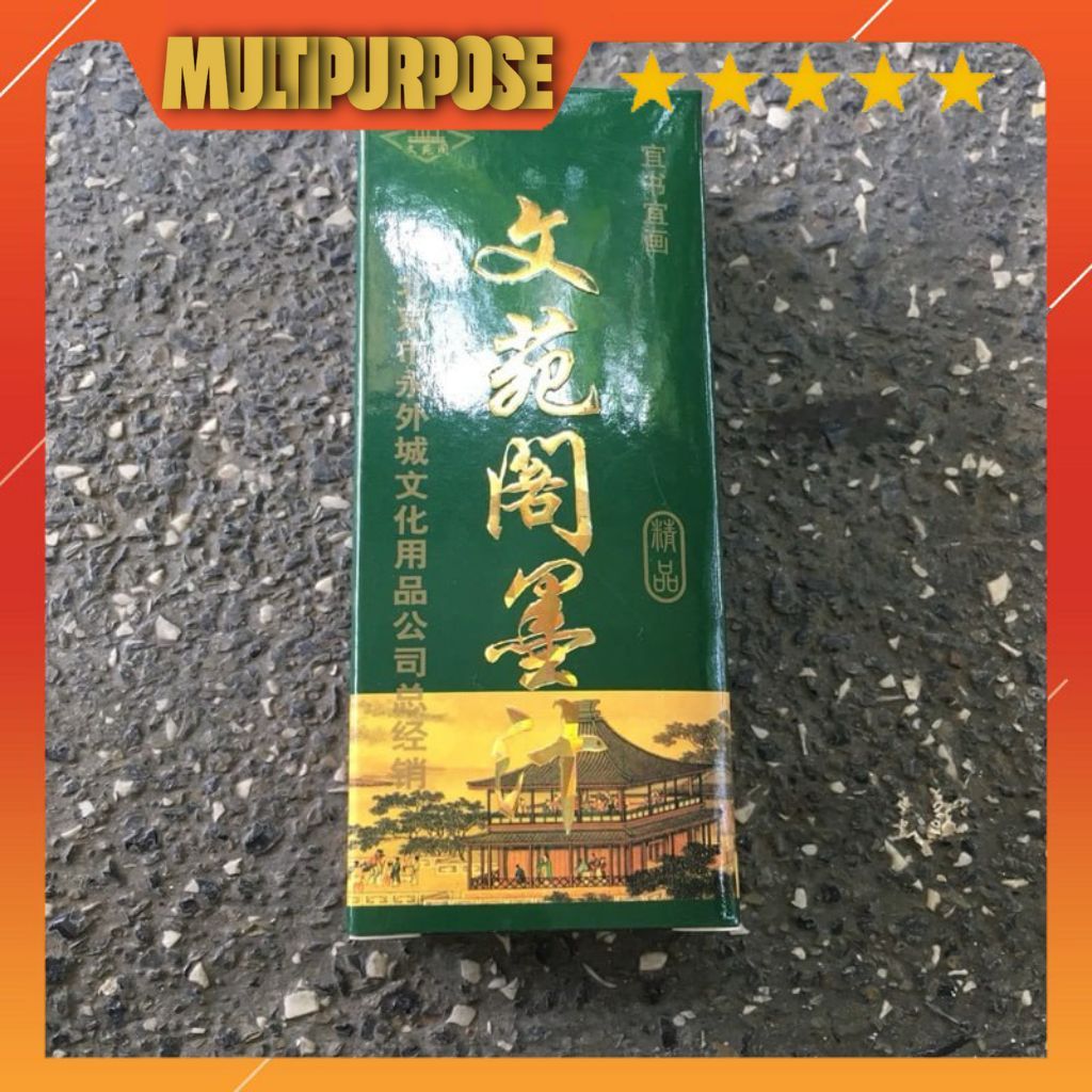 Jual TINTA CINA ISI 100ML /TINTA CHINA BAK/ CHINRDR INK CALLIGRAPHY ...