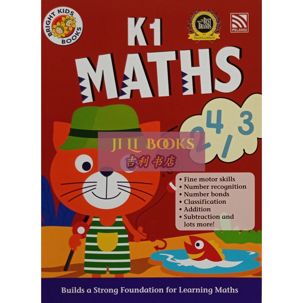 Jual Buku Latihan KB-TK Bright Kids Books Kindergarten Maths 1-2 ...