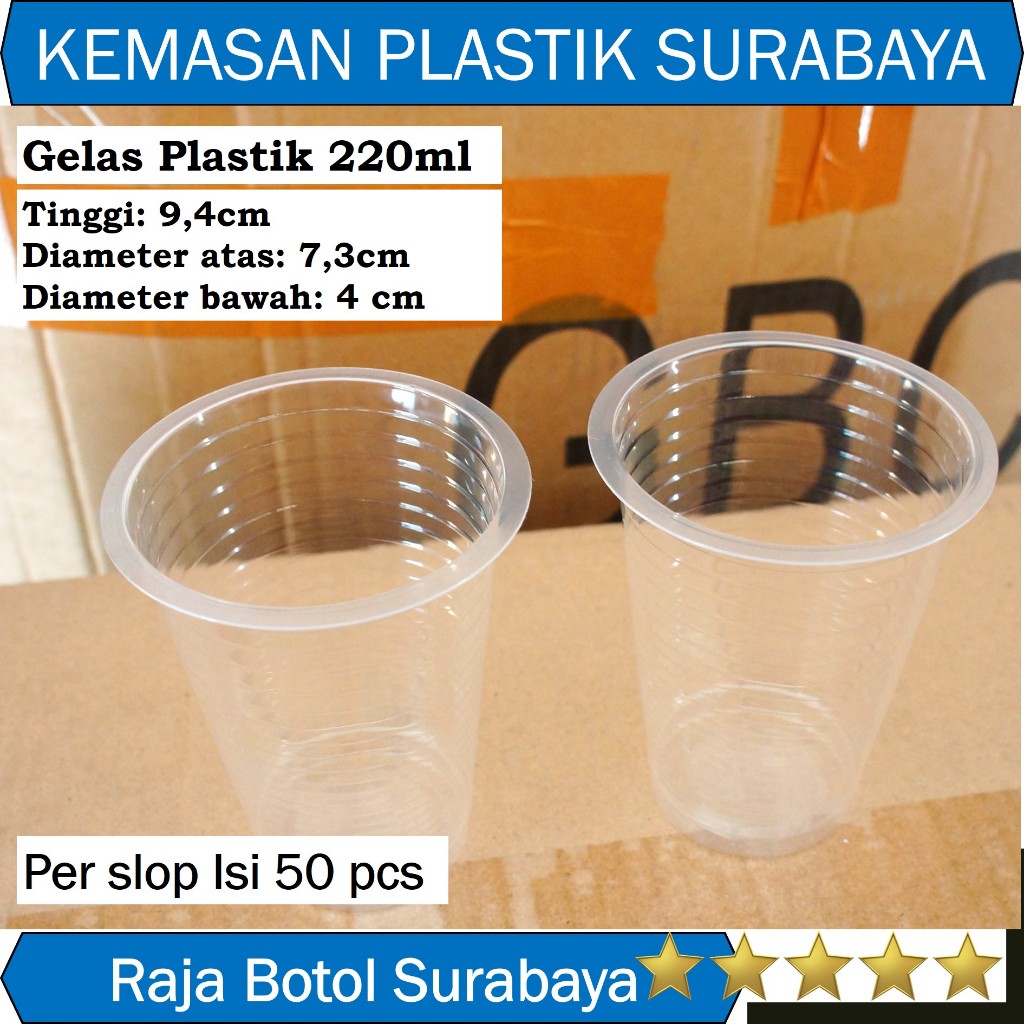 Jual 50pcs cup gelas 220ml plastik kecil aqua 50 pcs 1slop 1pak 1 slop ...