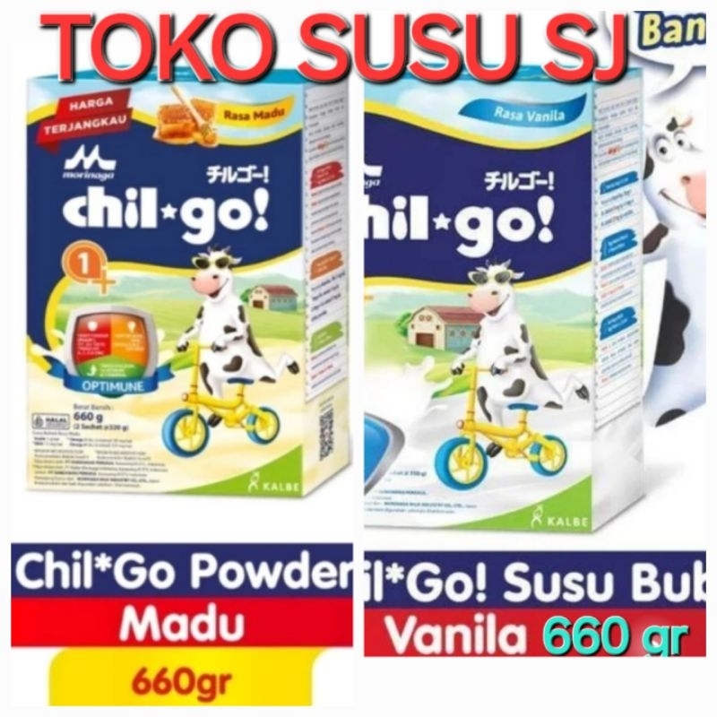 Jual Chilgo/CHIL GO 1 + bubuk powder madu vanila 660 gram/chil go/660gr/1+/vanilla/honey/700 ...