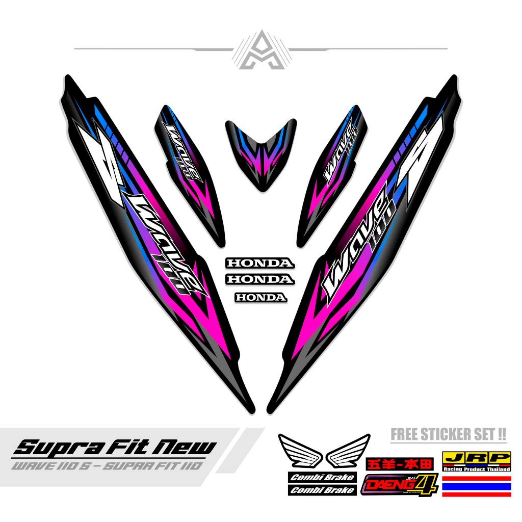 Jual STRIPING SUPRA FIT NEW / MTF 37 / WAVE 110 S / STIKER SUPRA FIT ...