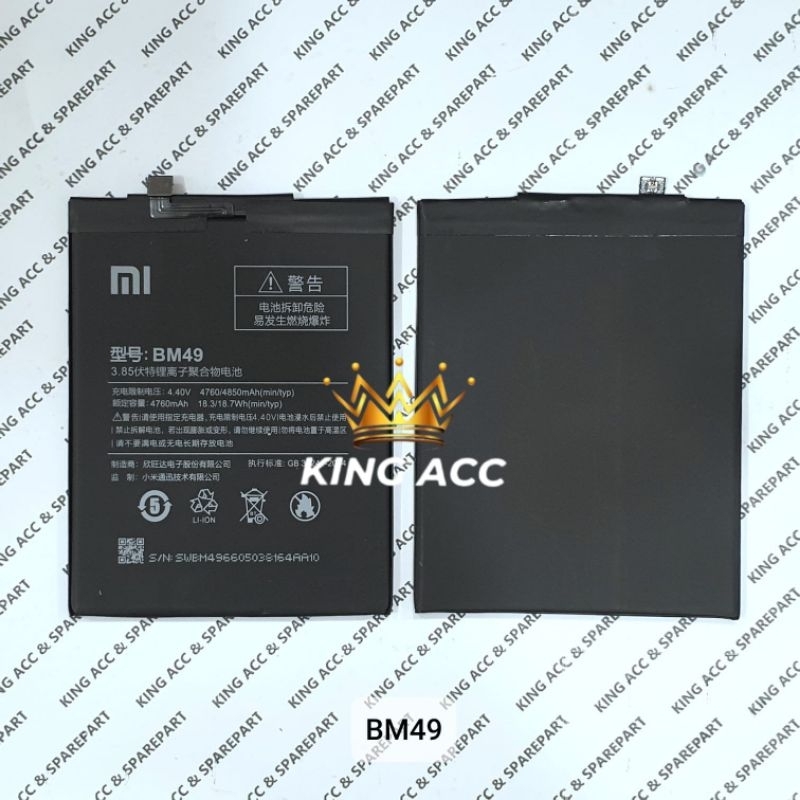 Jual BATERAI XIAOMI MI MAX BM49 BM-49 ORIGINAL OEM | Shopee Indonesia