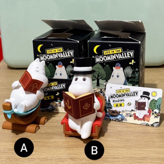 Jual [READY] Moomin Valley Read & Nap Original Pop Mart 100% | Shopee ...