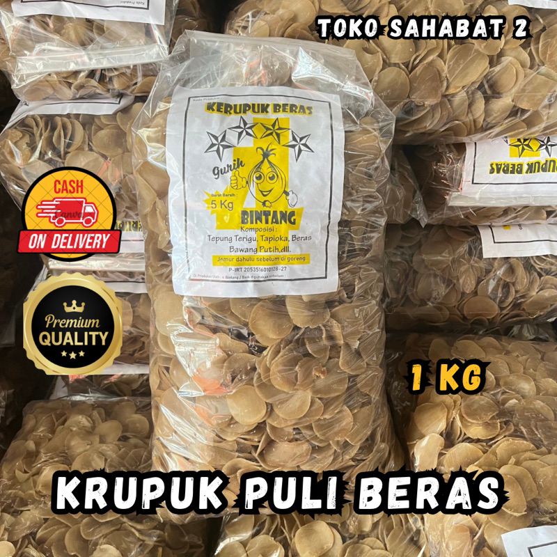 Jual Krupuk Mentah Puli Beras 1kg | Shopee Indonesia