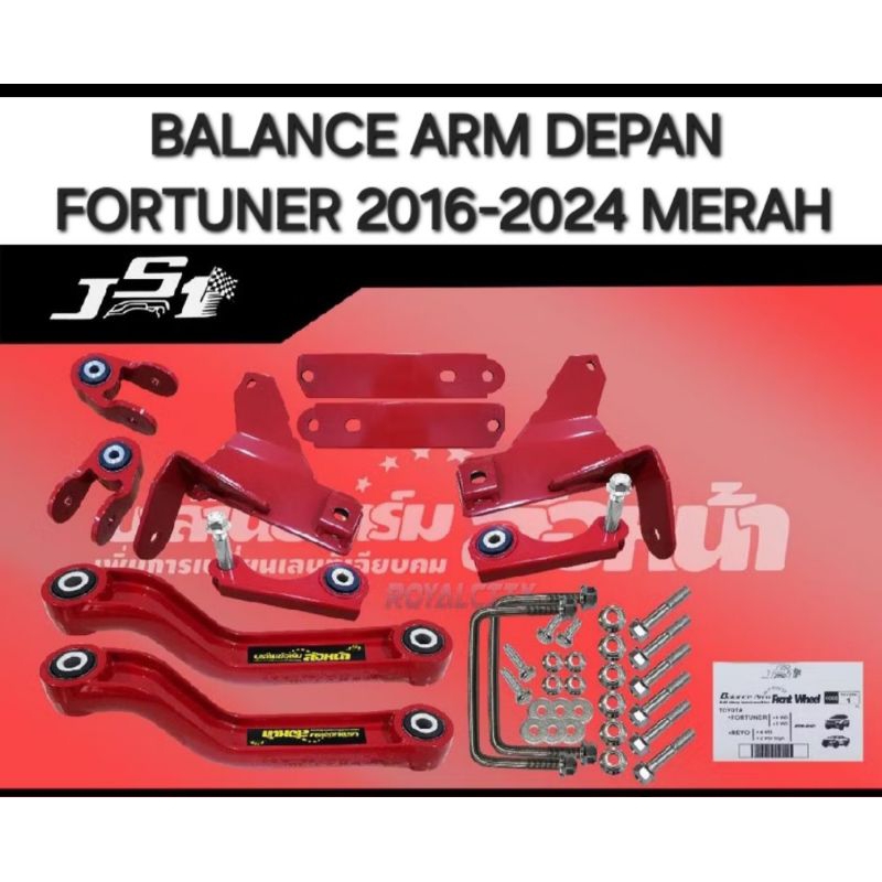 Jual BALANCE ARM JS1 DEPAN FORTUNER 2016-2024 MERAH | Shopee Indonesia
