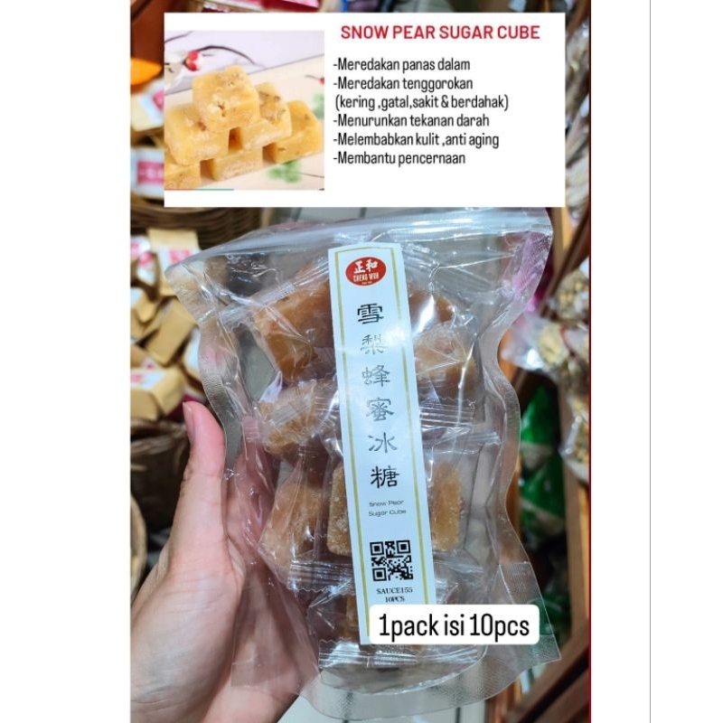 Jual Chengwoh Snow peel sugar cube isi 10pcs (Po penang) | Shopee Indonesia