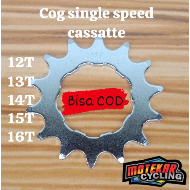 Jual Gir cog cassatte single 12T-16T TAIWAN | Shopee Indonesia