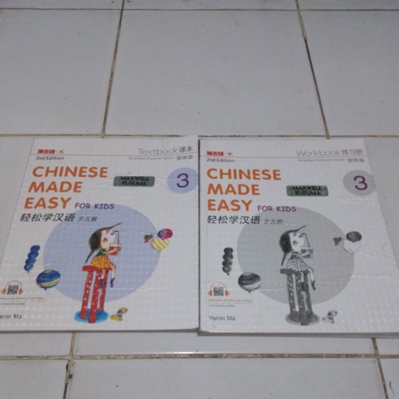 Jual BUKU CHINESE MADE EASY FOR KIDS 3 TEXTBOOK WORKBOOK 2ND EDITION ...
