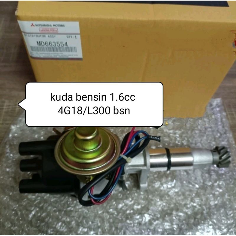 Jual DELCO DELKO CDI DISTRIBUTOR ASSY MITSUBISHI KUDA GRANDIA 2000CC ...