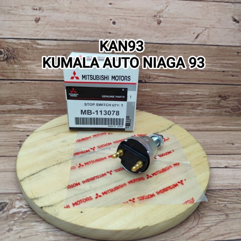 Jual STOP SWITCH SWIT REM STOP L300 / PS100 / ST100 / FUTURA / T120SS ...