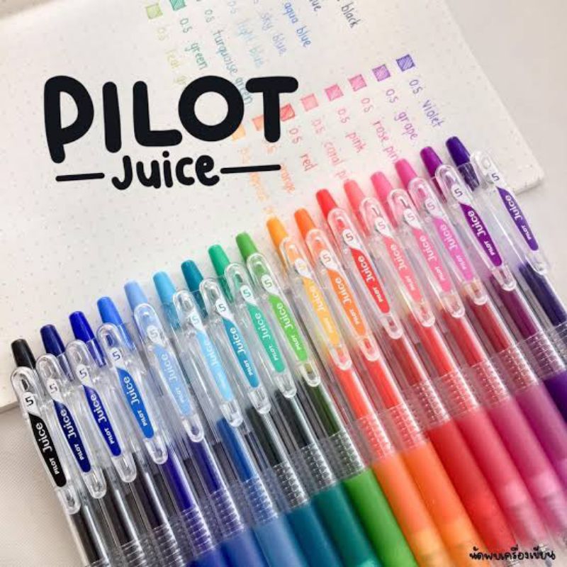 Jual Pulpen Pilot Juice 0.5mm LJU-10EF Made In Japan Satuan | Shopee ...