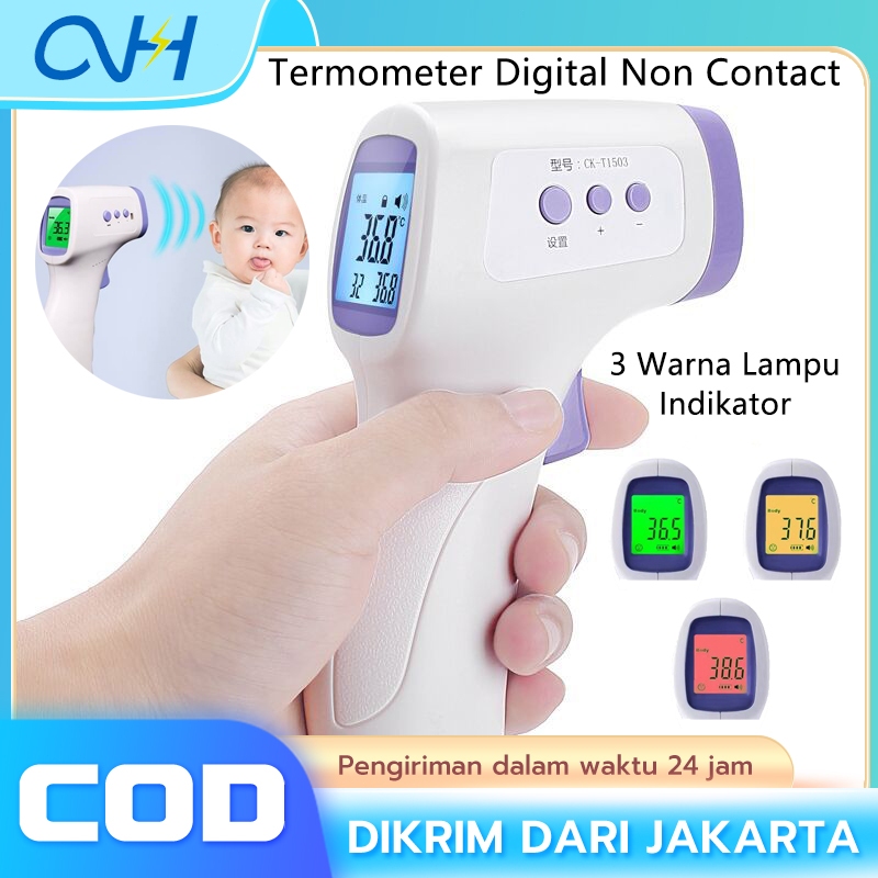Jual Thermometer Infrared + Laser Pointer DT-8826 Termometer Digital Termo DT8826 | Shopee Indonesia