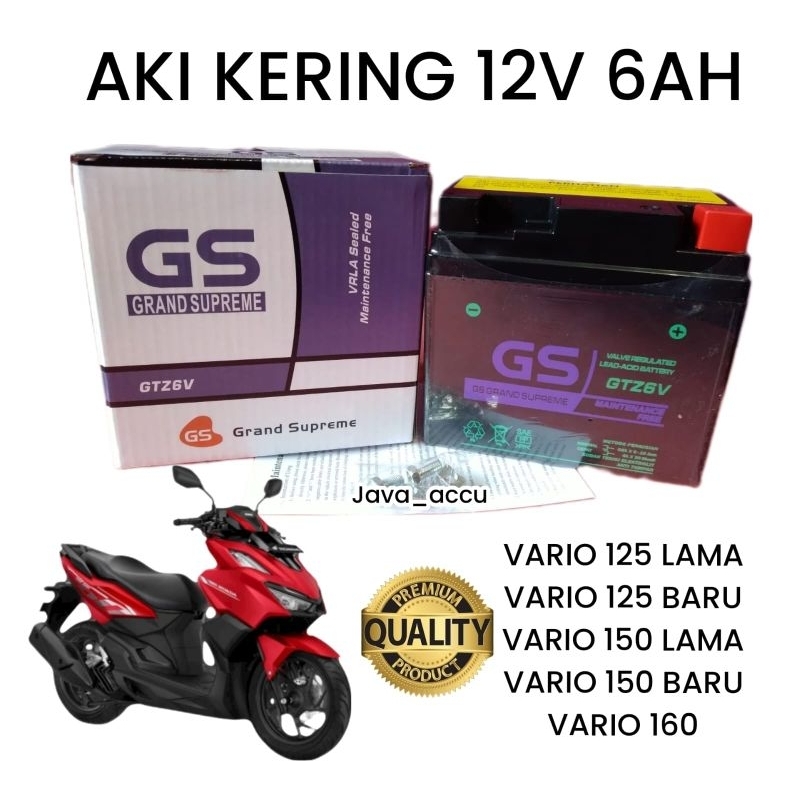 Jual AKI MOTOR VARIO 125, 125 LED, VARIO 150, 150 LED, N MAX, PCX, ADV, LEXI, CB 150 R,AKI GS ...