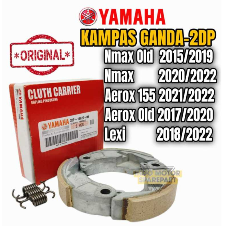 Jual KAMPAS KOPLING GANDA 2DP ORIGINAL YAMAHA NMAX AEROX LEXI ASLI ...
