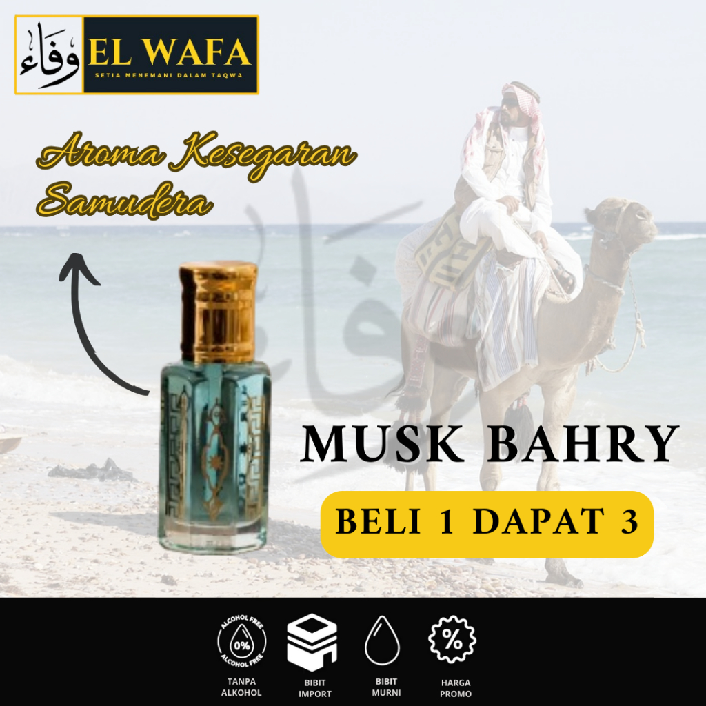 Jual El Wafa Parfum Musk Bahry Aroma Kesegaran Laut | Shopee Indonesia