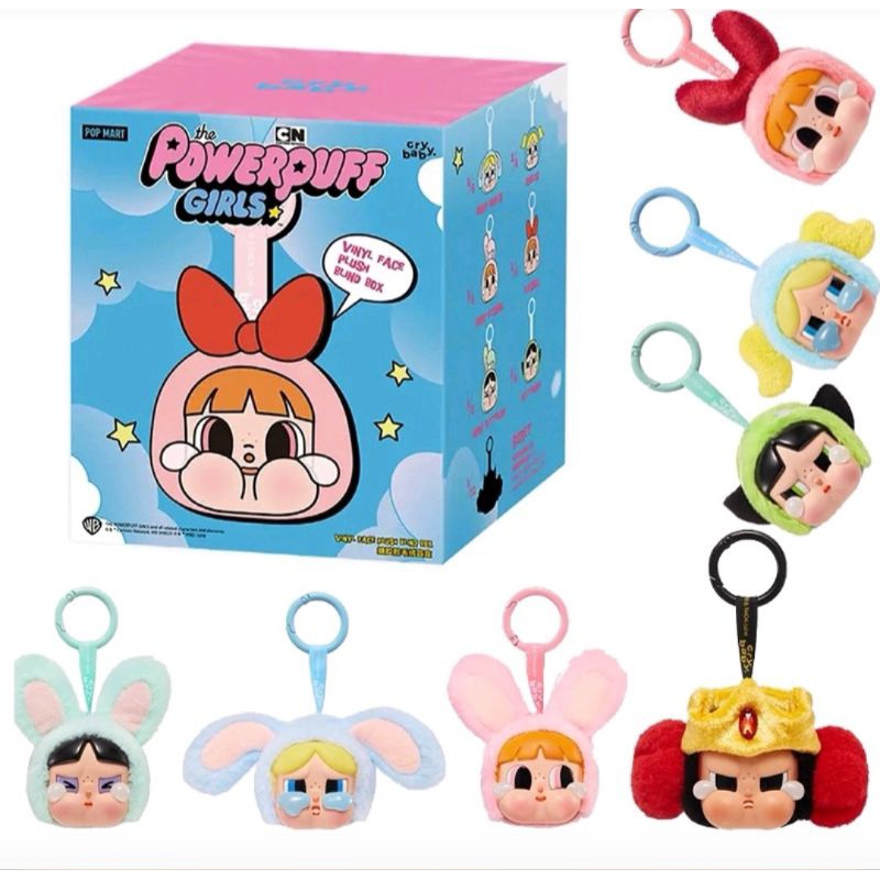 Jual Ready !! Powerpuff girl x cry baby plush (selected) | Shopee Indonesia