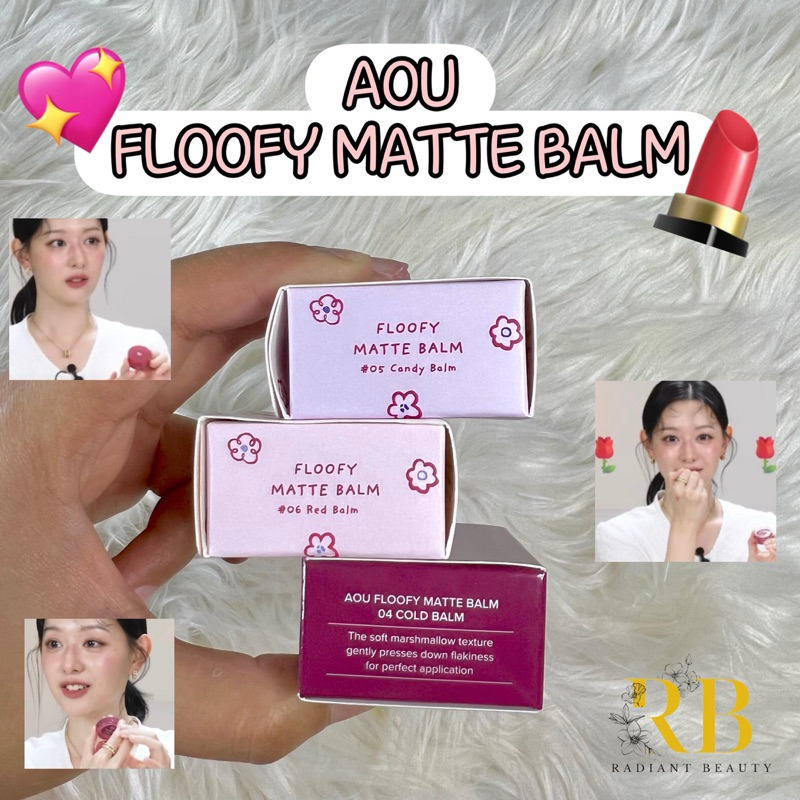 Jual [READY JKT] AOU Floofy Matte Balm AOU Lip Tint Kim Jiwon Liptint ...