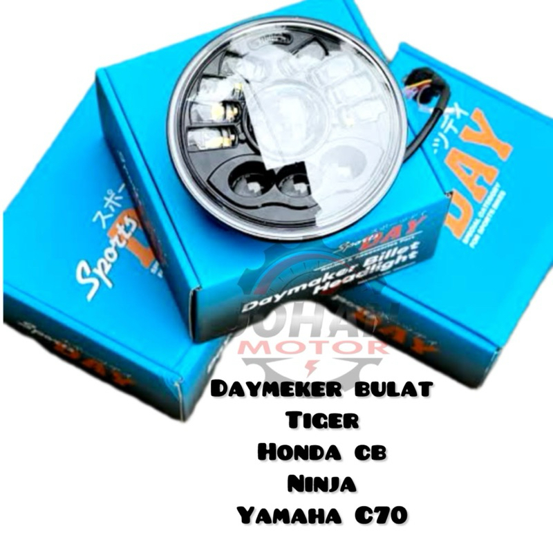 Jual Lampu daymaker termurah bulat 5.7 inch Reflektor Daymaker bulat ...