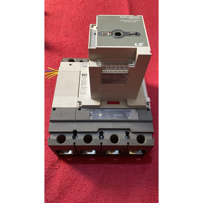 Jual MCCB LS METASOL 800A 4p + MOTOREZ + UVT + AUXSLERI KOMPLIT MOTOR ...
