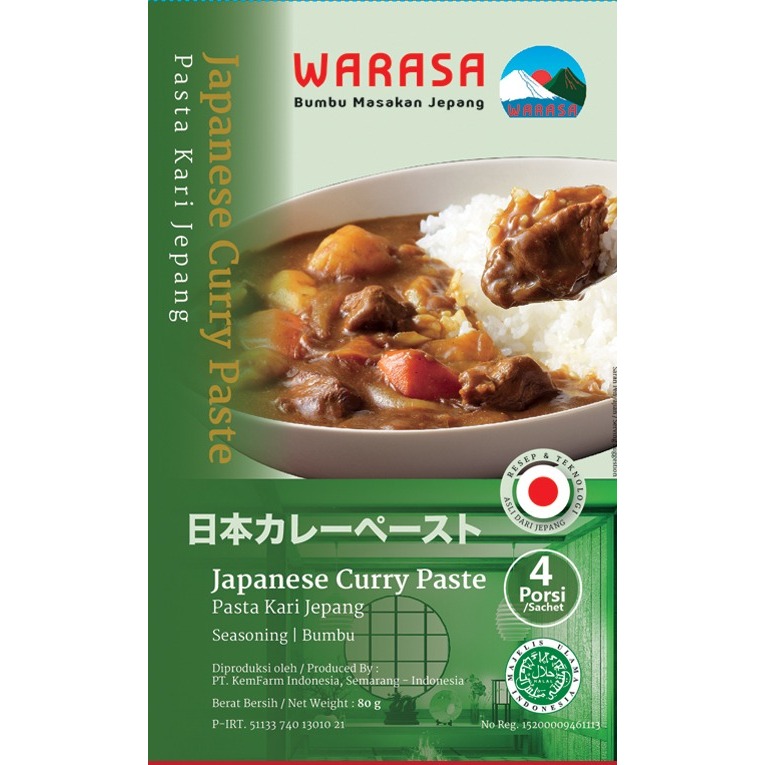 Jual Bumbu Masak Instan Kari kare japanese curry ala Jepang Halal ...