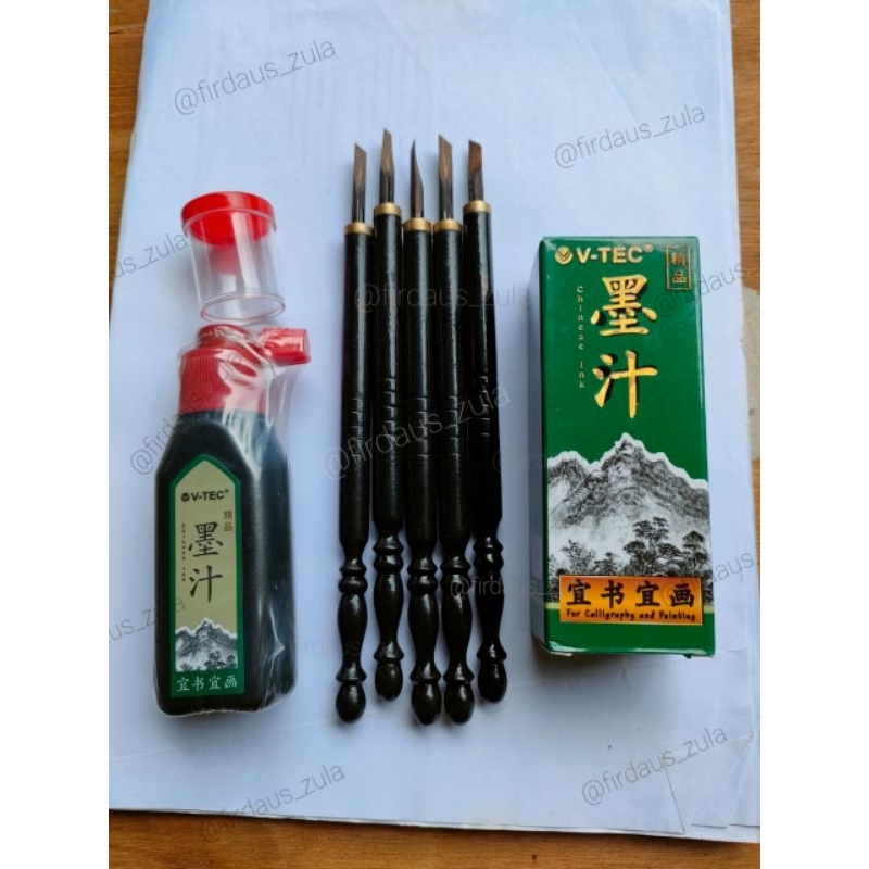 Jual 1 Paket Qalam Jawi Tinta Pulpen Kuas Pena Khat Kaligrafi Arab ...