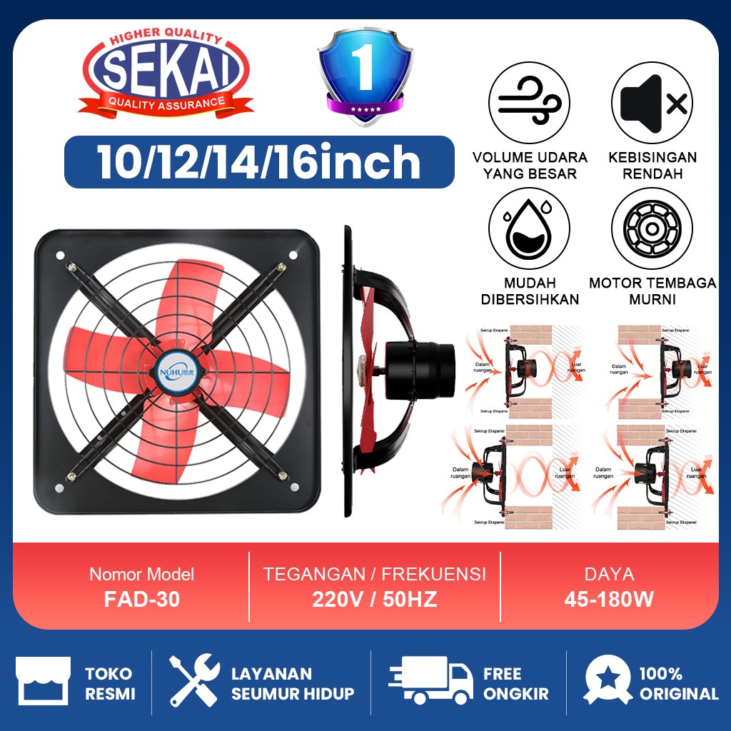 Jual SEKAl 10/12/14/16'' Exhaust Fan Standard Kipas Dapur Kipas Atap ...