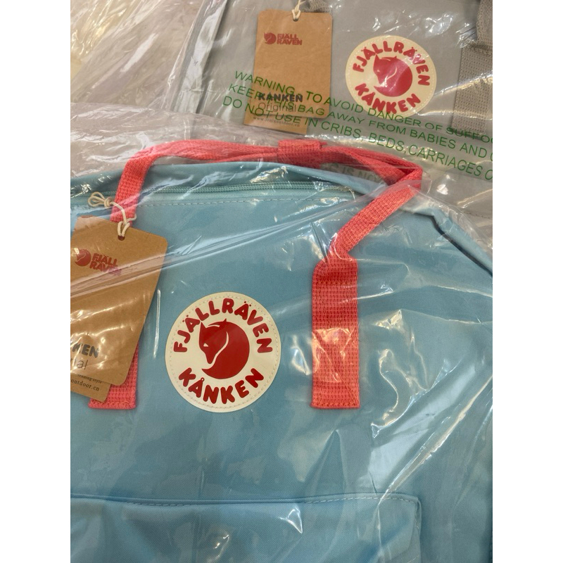 Jual KANKEN RANSEL | Shopee Indonesia