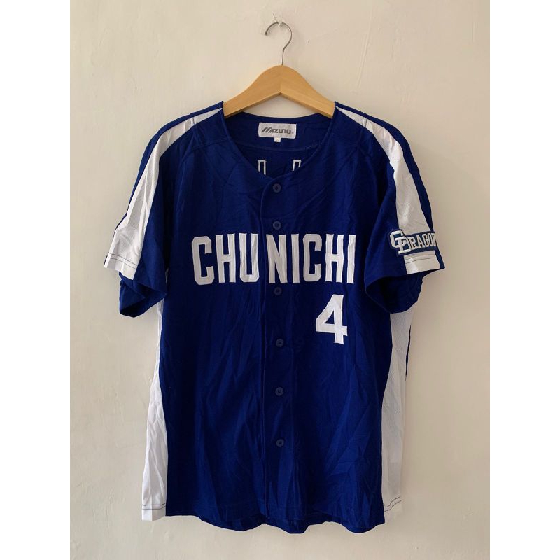 Jual jersey baseball chunichi fujii | Shopee Indonesia