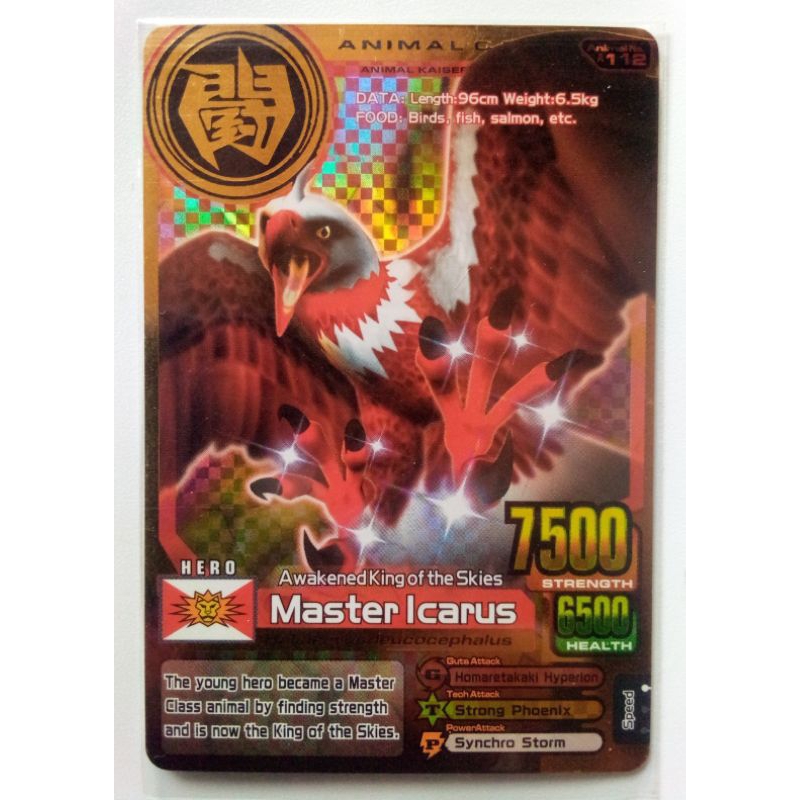 Jual Kartu Animal Kaiser Master Icarus | Shopee Indonesia