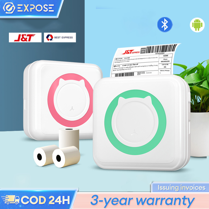 Jual Portable Printer Wifi sticker Printer Printing Sticker Printer ...