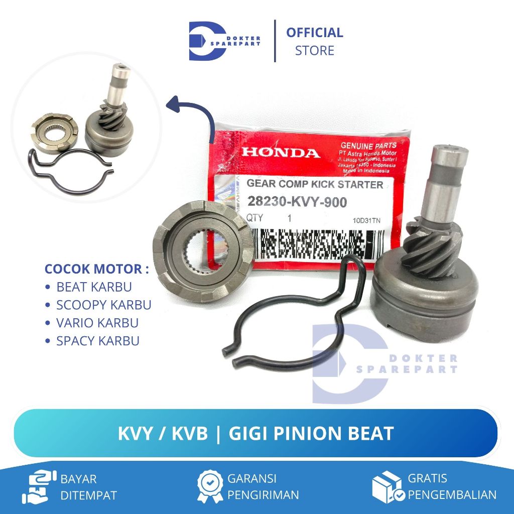 Jual KVY GIGI PINION SELAH BEAT KARBU / VARIO 110 SCOOPY KARBU / SPACY ...