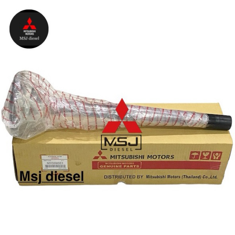 Jual As roda depan kanan sambungan cv joint drive shaft kit axle gardan strada triton 2.8cc ...