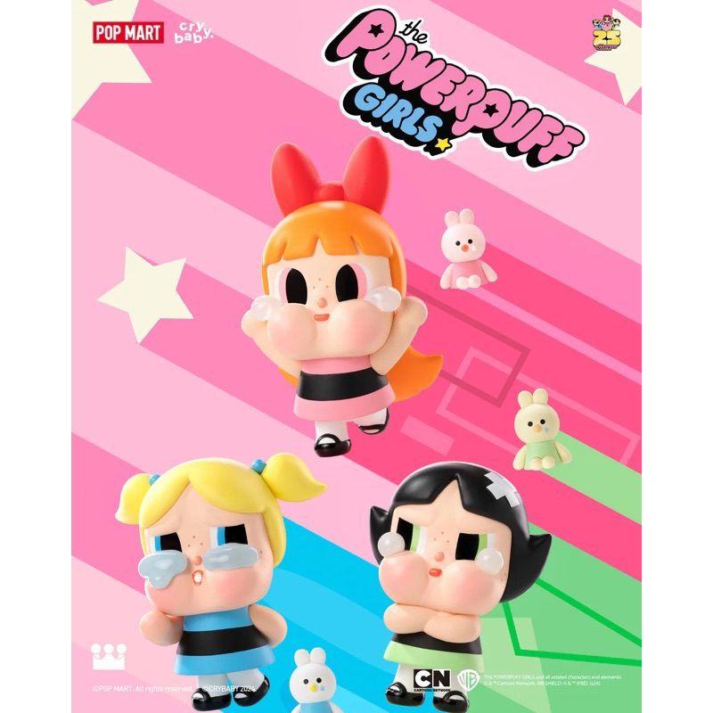 Jual Powerpuff girl Cry baby Popmart | Shopee Indonesia