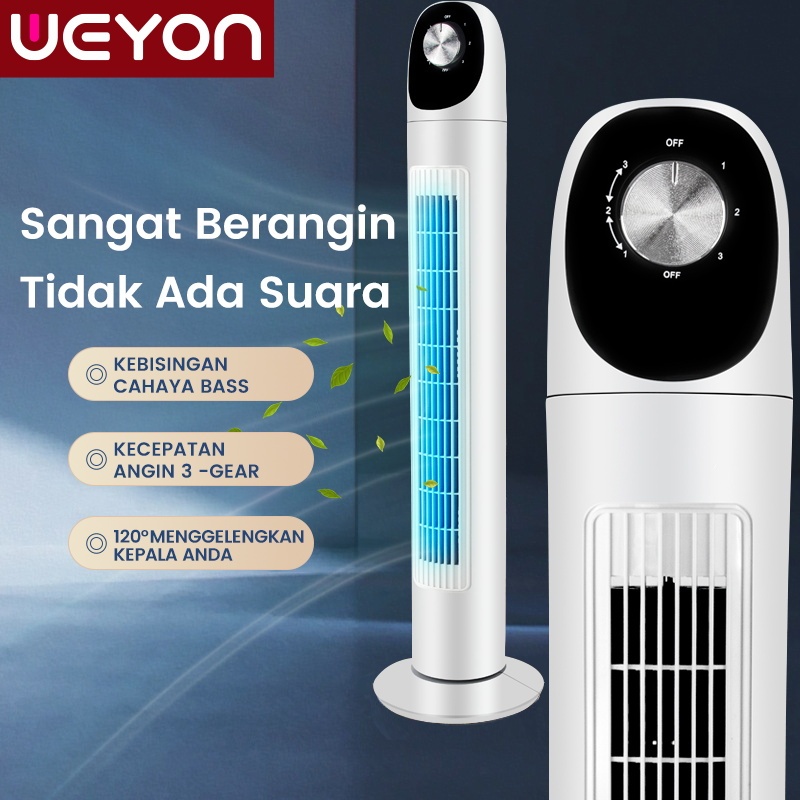 Jual Weyon Tower Fan Air Cooler Portable Kipas Angin Fan Tower Standing ...