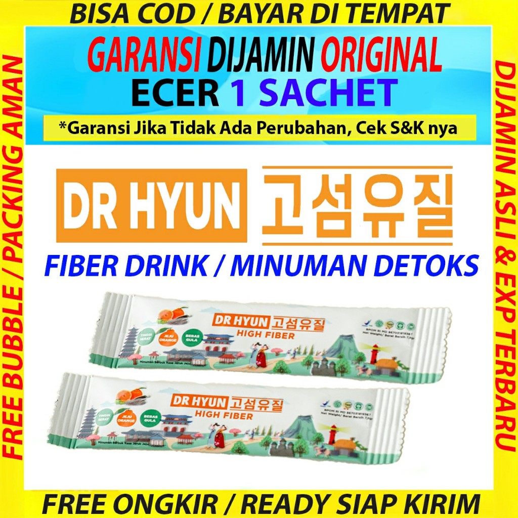Jual (BISA COD) Dr Hyun Fiber Drink Sachetan Minuman Detoks | Shopee ...