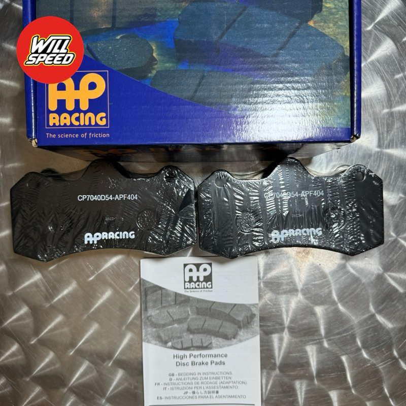 Jual KAMPAS REM BBK BIG BRAKE KIT AP RACING 9040 ORIGINAL | Shopee ...