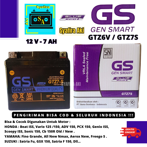 Jual AKI MOTOR NMAX NEW ALL CONNECTED, FAZZIO, FREEGO S, FINO GRANDE ...