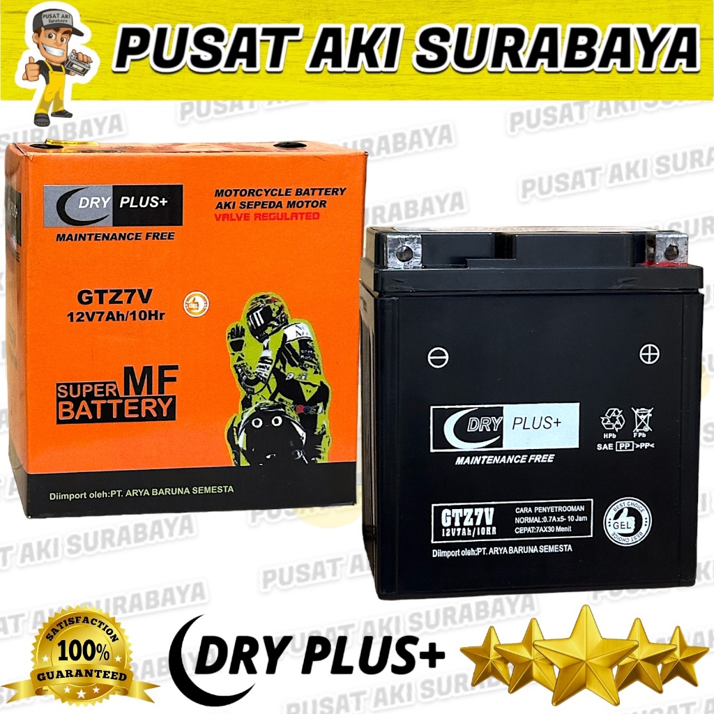 Jual PRODUK ASLI DRYPLUS GTZ7V 7 AMPER KAWASAKI YAMAHA NMAX OLD AEROX ...